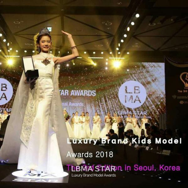 중도일보 - 2018 LBMA STAR 제3회 럭셔리브랜드 키즈모델 어워즈 전야제 생중계