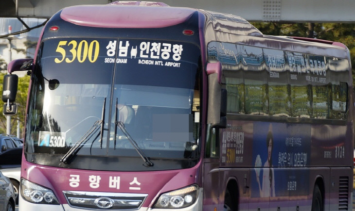 중도일보 - '성남~인천공항 5300번 버스' , 을지대 입구까지 노선 연장