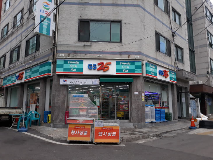 중도일보 - 인천 계양구, 자활근로사업「GS25 부평남부점」개점 운영