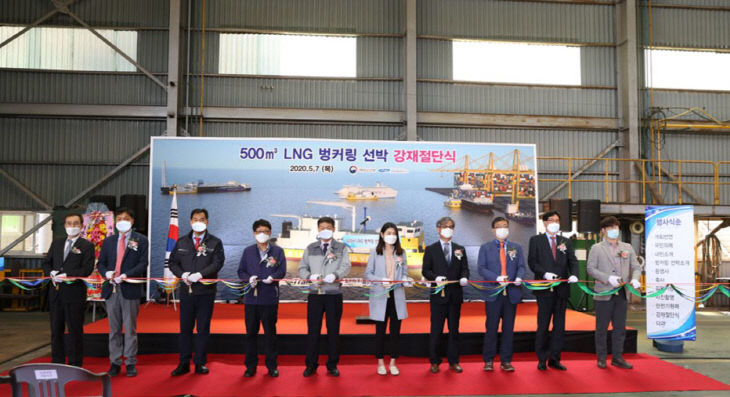중도일보 - KRISO, 국내 최초 배 위에서 LNG 연료 공급하는 전용 선박 만든다