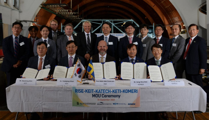 중도일보 - KOMERI-RISE-KETECH-KETI-KEIT, 국제공동연구 협업