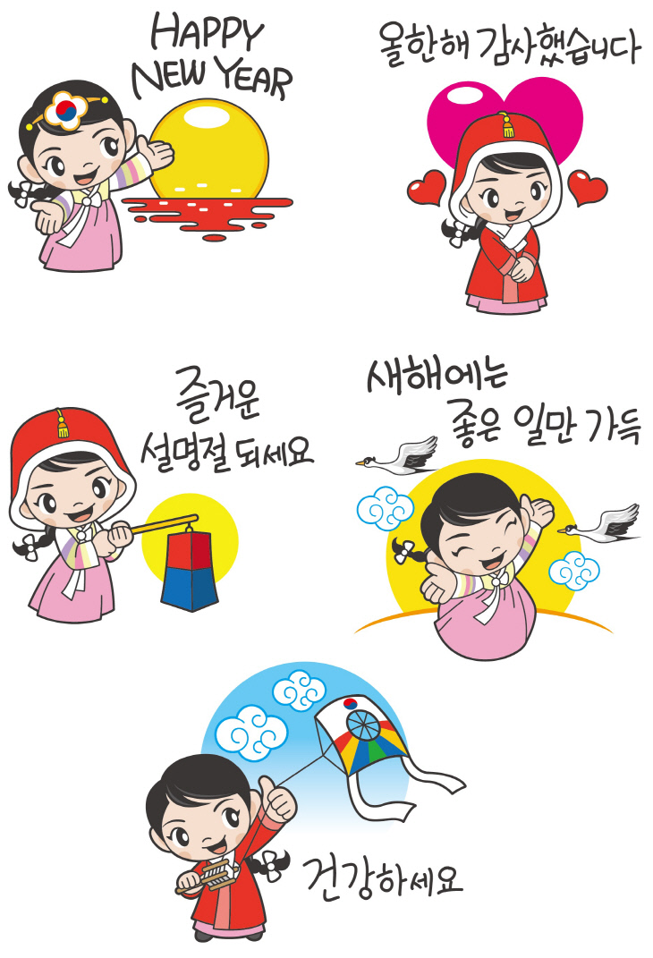 중도일보 - 유관순 열사 형상화한 천안시 새 마스코트 이름은?